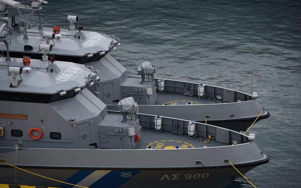 Frontex Under Scrutiny, Pushbacks Continue In Greece – Aegean Boat Report